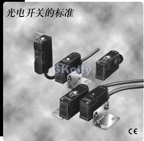 欧姆龙光电开关E3S-AT41 2M行情、价格、报价、评测(OMRON)_工控商务网